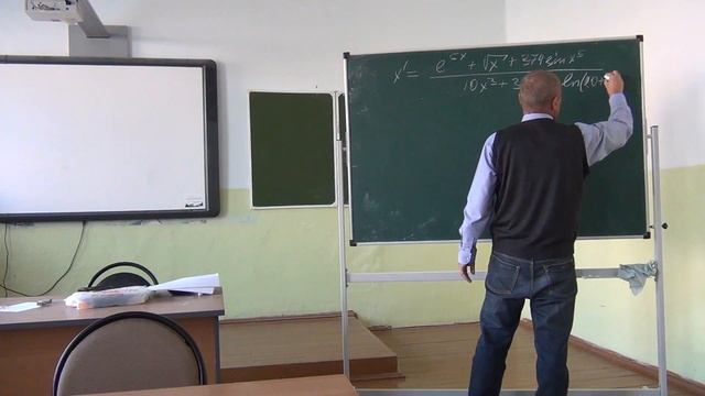 Булатов М.В. Матричный анализ - 4 лекция (2016)