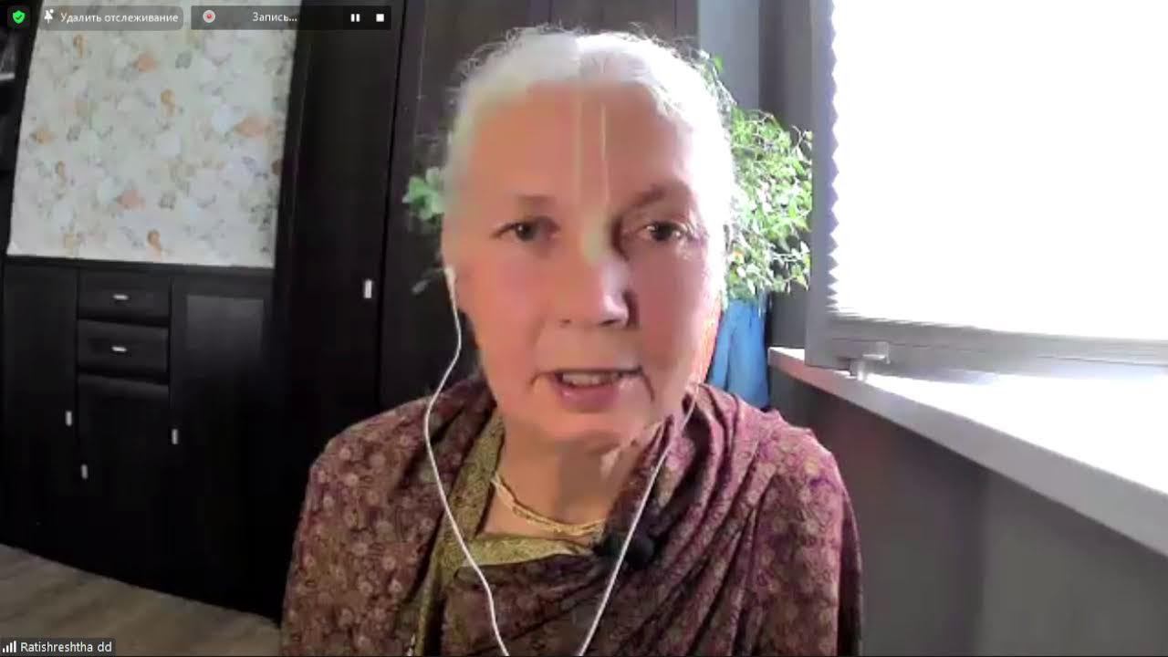 Шримад Бхагаватам 5.1.41 ЕМ Ратишрештха дд