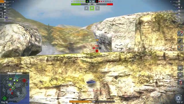 12 часть игры танки блиц