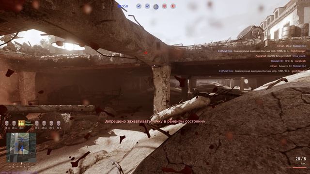 Enlisted Битва за Берлин - СССР №39