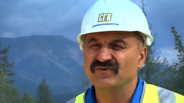 Стройгазконсалтинг: строительство автодорог