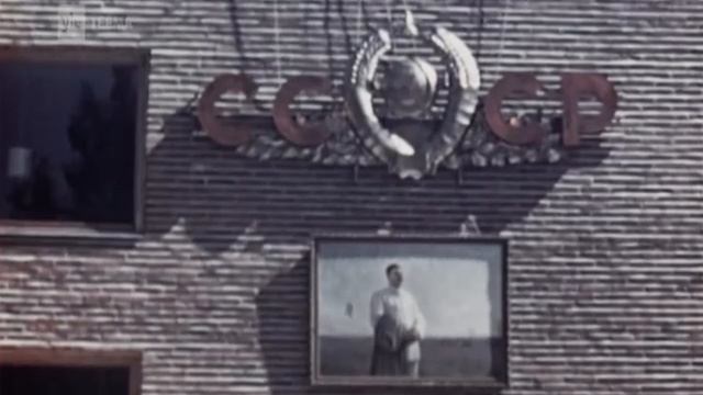 Твои герои славный Дон! Удодов И.В.