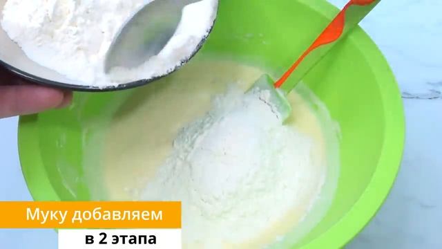 РЕЦЕПТ  Творожный КУЛИЧ БЕЗ ДРОЖЖЕЙ на Пасху  Самый простой рецепт _