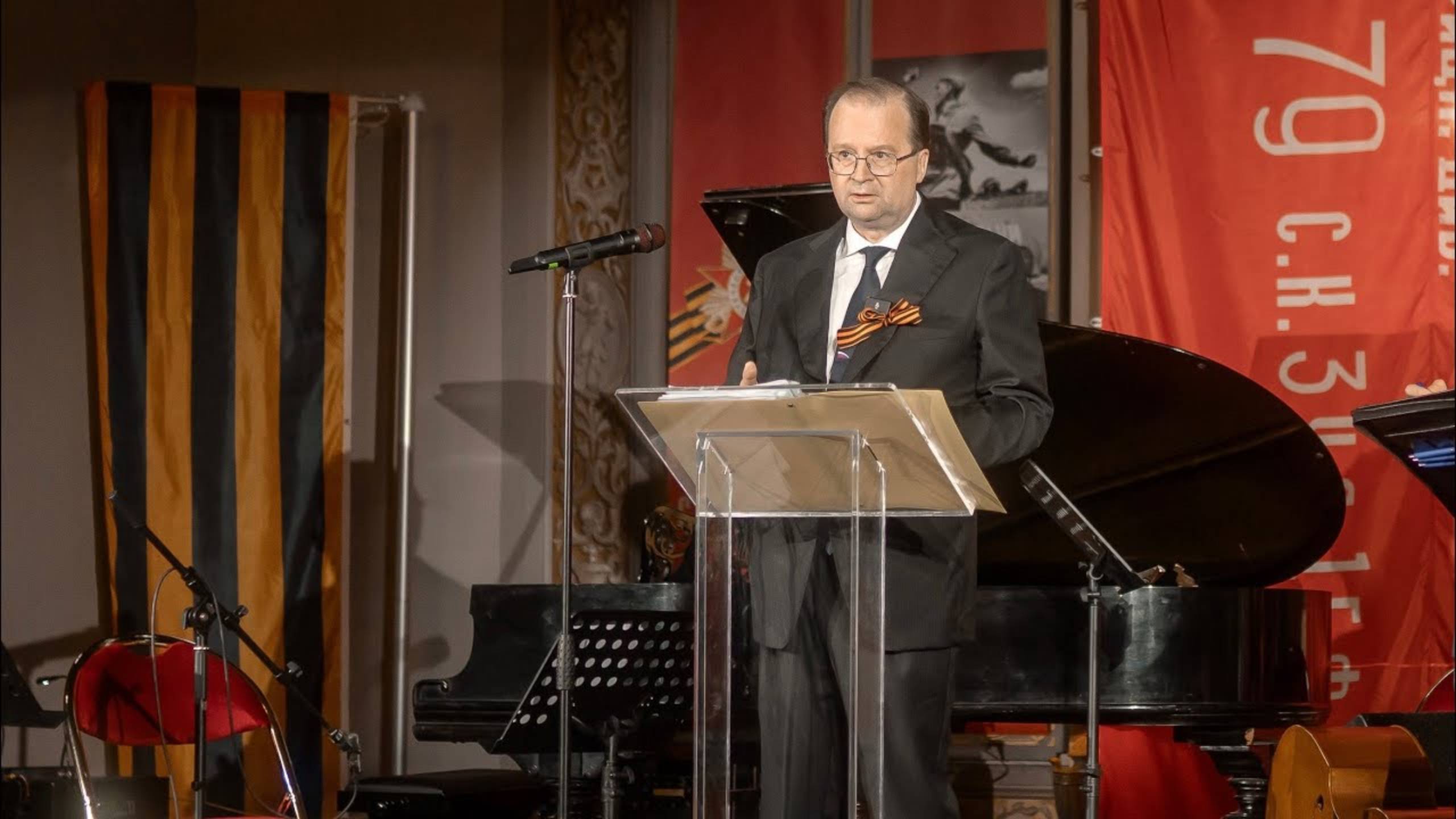 Intervento dell’Ambasciatore Alexey Paramonov al concerto dedicato al 79 anniversario della Vittoria
