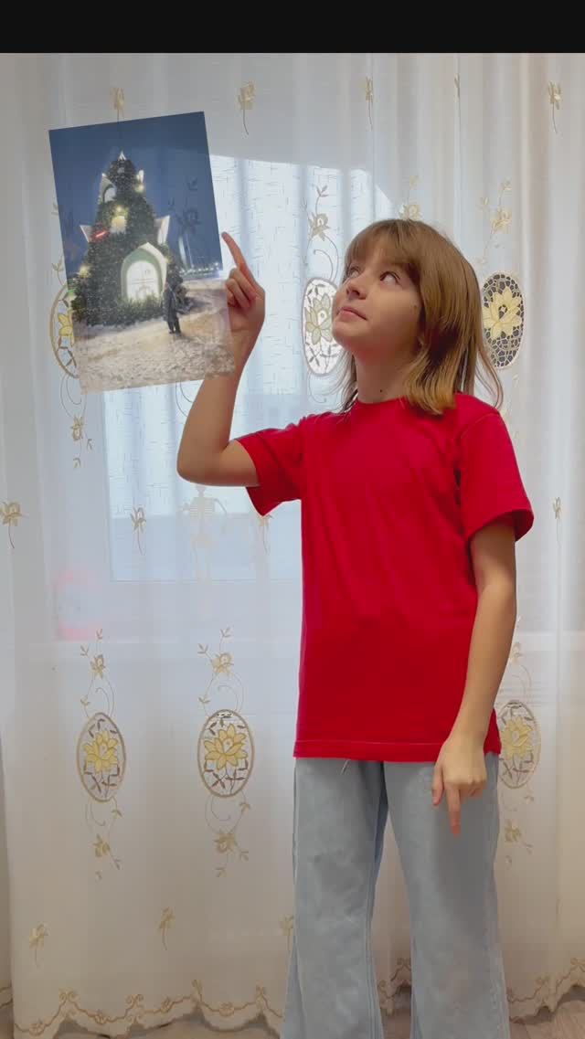 Елка! Волшебство!  #дети #весело #развивашки #хобби #игры #красота #новыйгодблизко