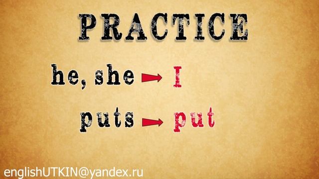 Разговорный английский язык Фразы как сказать Приготовить тосты 9