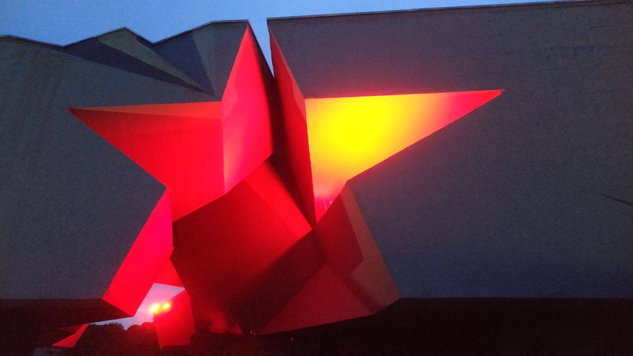 Kopmo - Крепость