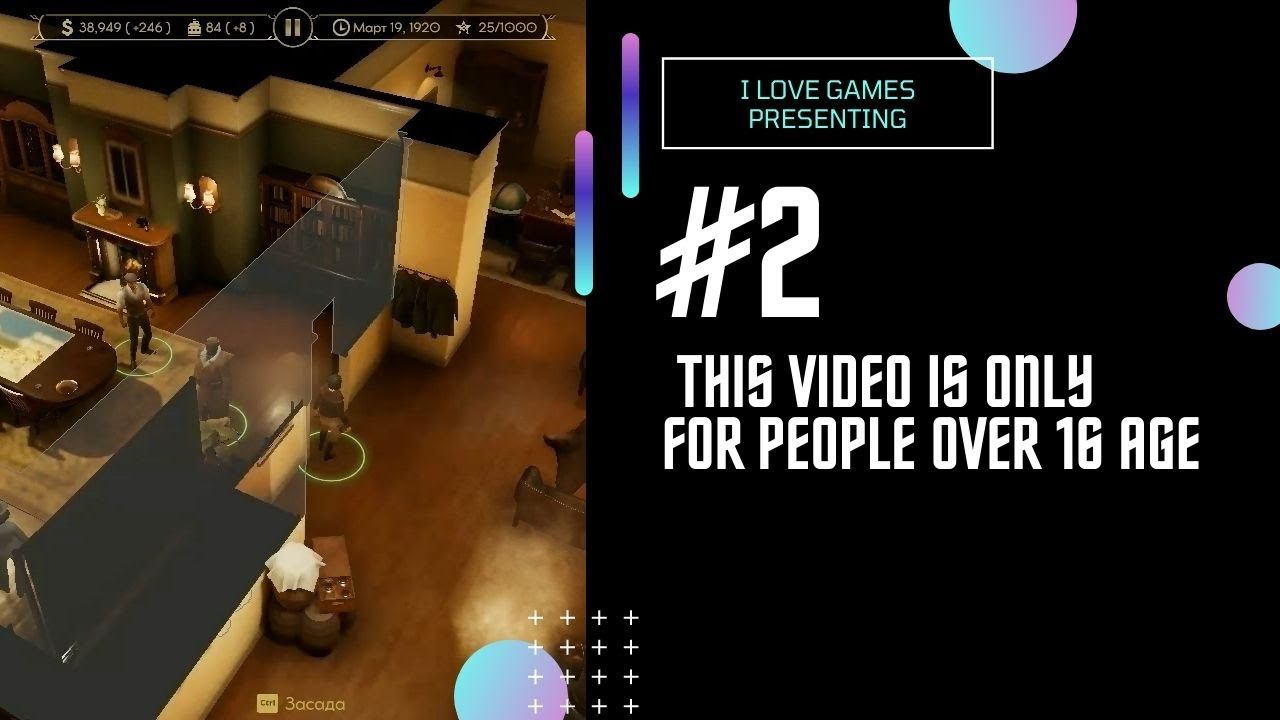 Прохождение ►Empire of Sin◄【• Выпуск• #2】