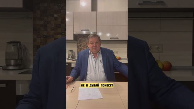 Выгоды, которые несет наше будущее