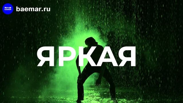 Светодиодная лента 120 led/м, 12 В, IP67, 8x16 мм, LED НЕОН гибкий, 5 метров.