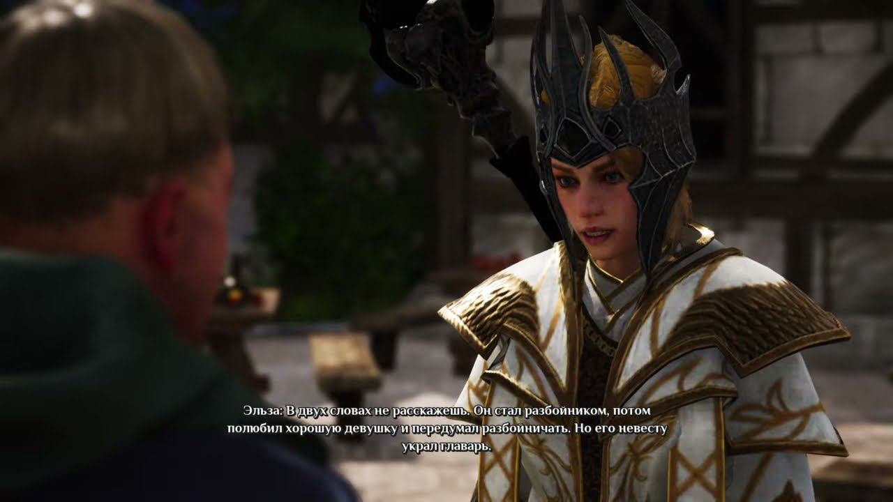 Играем в king‘s bounty II  Первое прохождение.  Ps4.  застряли