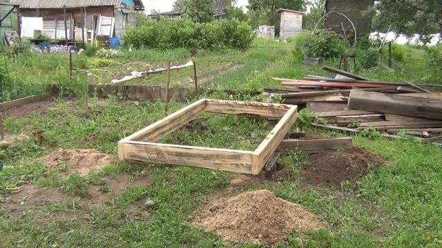 ОСНОВАНИЕ ДЛЯ ДУША