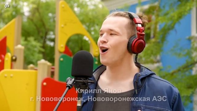 Честно говоря  Шестое видео проекта '10 песен атомных городов'