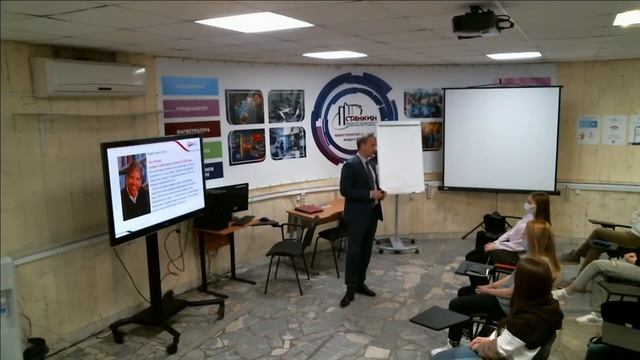 Точка кипения: 8 апреля 2021 года.mp4