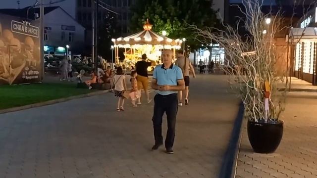 Без тебя