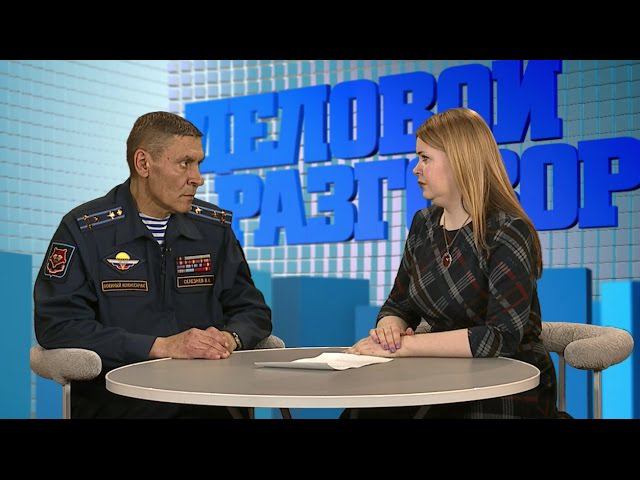 "Деловой разговор" - весенний призыв в Бийске (Бийское телевидение)