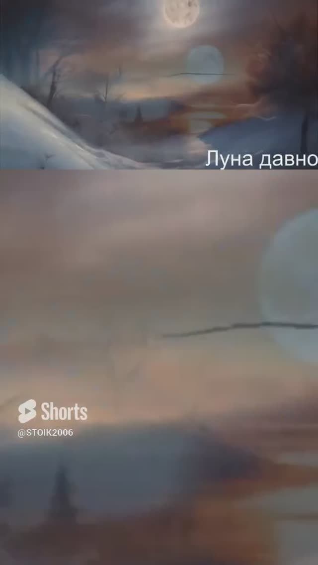 Метёт метель