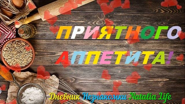 РЕЦЕПТ ВКУСНОГО МАРИНОВАННОГО ЛУКА.