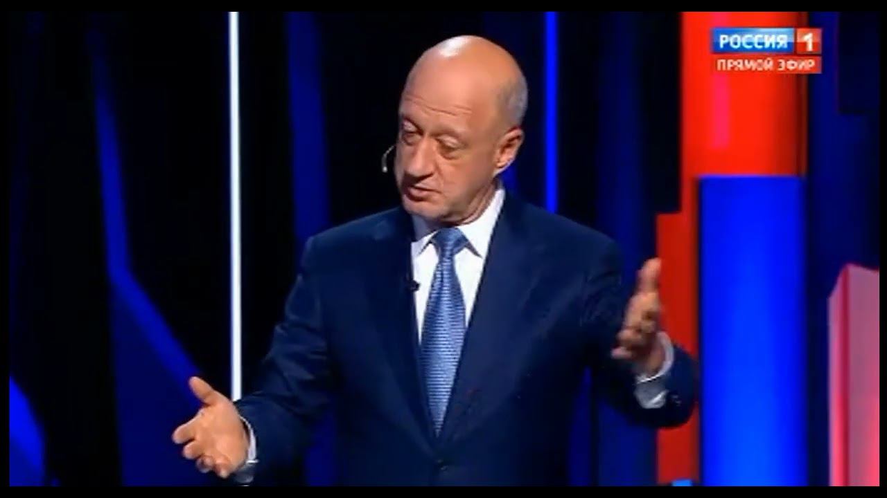 Битва за ставку