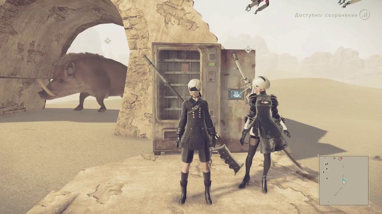 Наследие прошлого / Heritage of Past | 20 | NieR: Automata