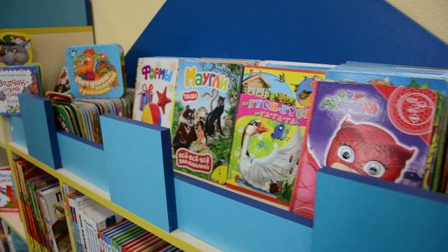 Экскурсия по модельной библиотеке