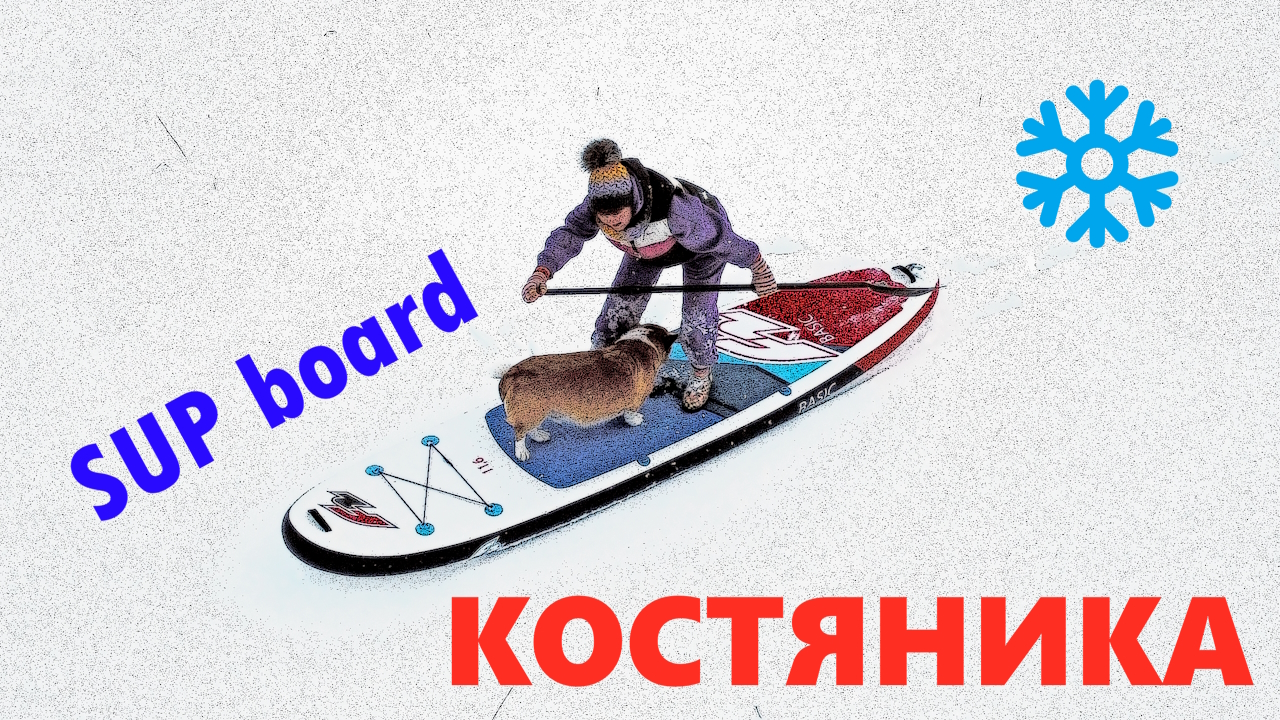 Когда очень скучаешь по лету