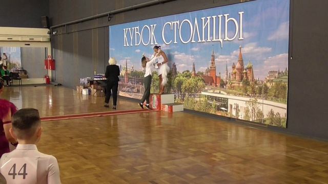 05 - Парад и награждение за St