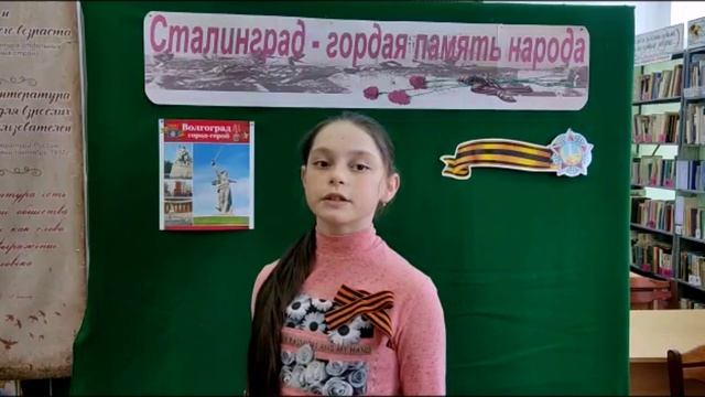 Легенькова Алина, Новоалександровский ГО, ст.Расшеватская, 12 лет.mp4