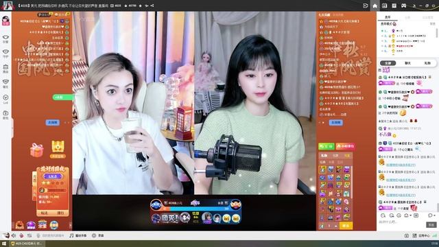 2022.09.08 YY4028 美M小X元Y