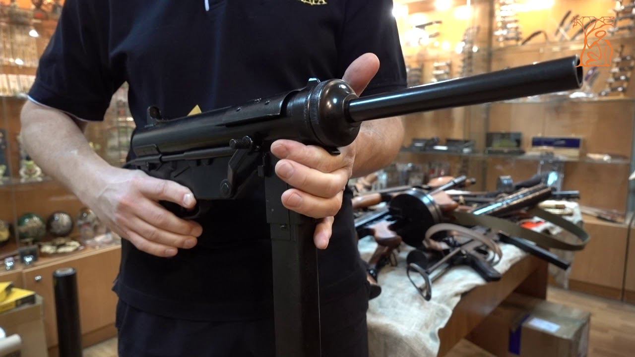 DENIX | Пистолет пулемёт Шприц М3