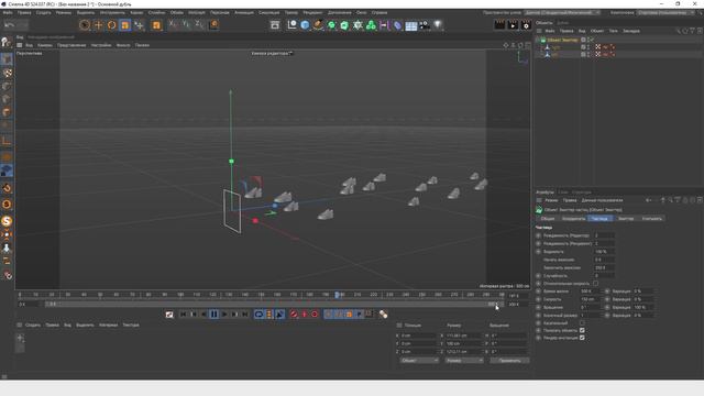 18/36 Левитация, деформер Jiggle и турбулентность. FFD Rigs. Эмиттер в Cinema 4D