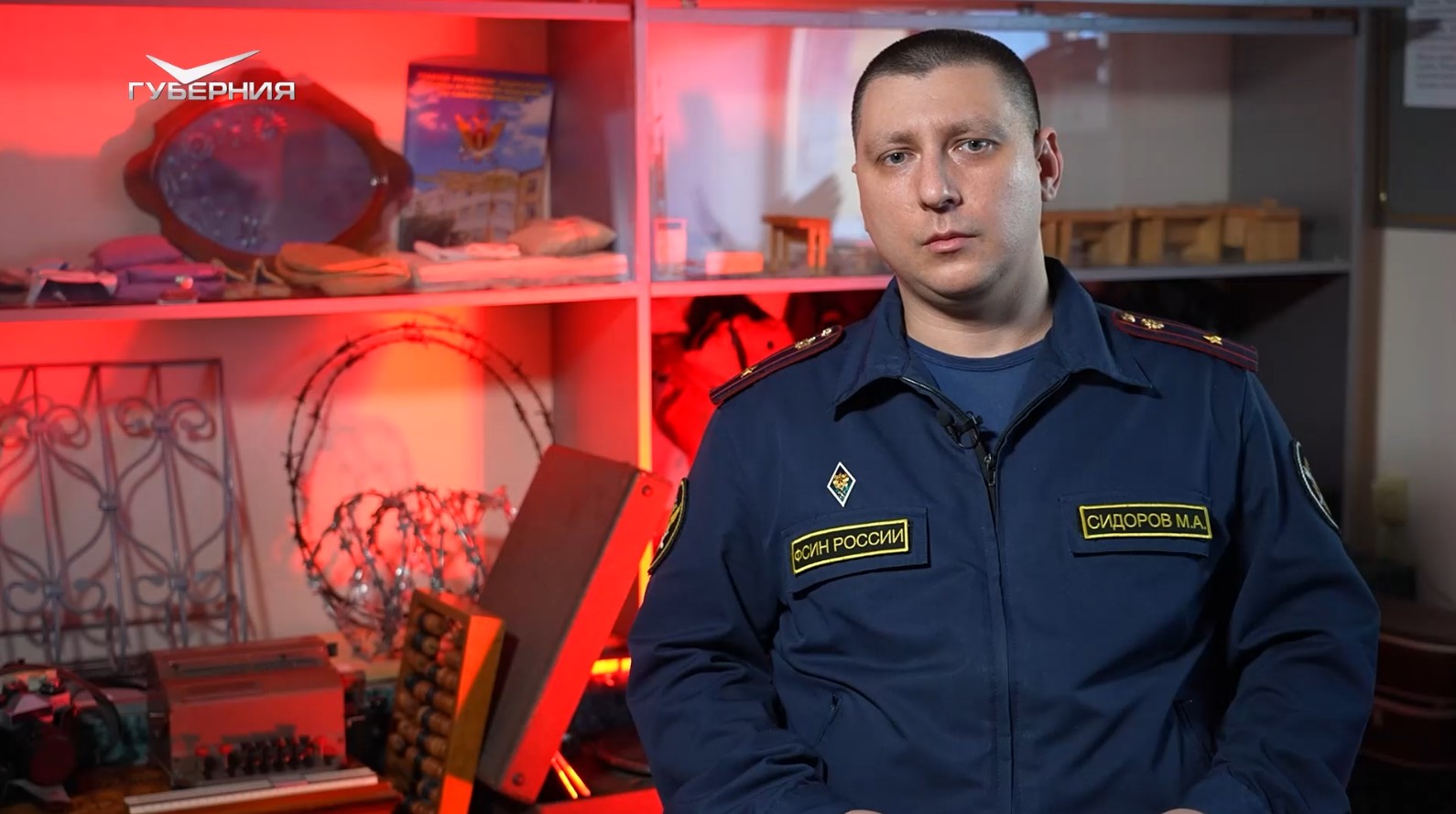 Михаил Сидоров – о наставнике жизни: "Человек с большой силой воли, выдержкой, стержнем"