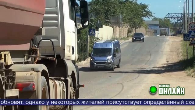 08.07.2022. Проблемная дорога у плотины