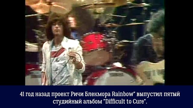 3 февраля в истории музыки