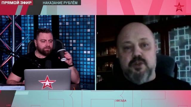 НАКАЗАНИЕ РУБЛЁМ.mp4