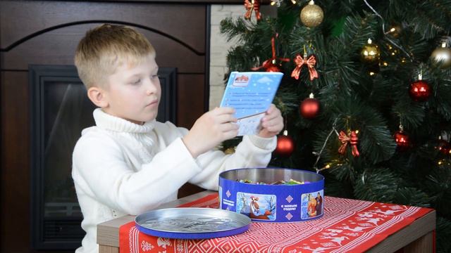 Сладкий новогодний подарок "Богатырские частушки"