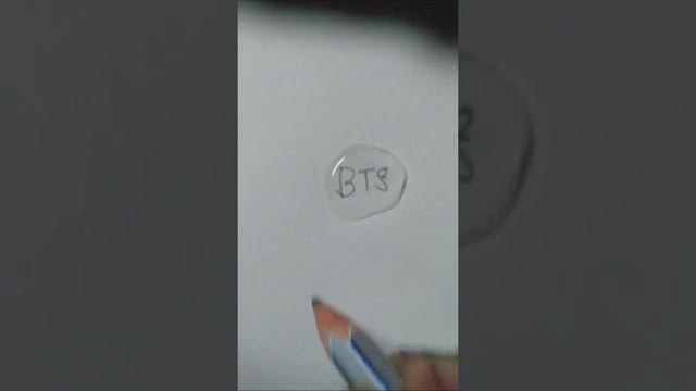 Я люблю бтс)