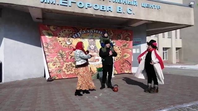 Масленица МКУ СКО "Боровское"