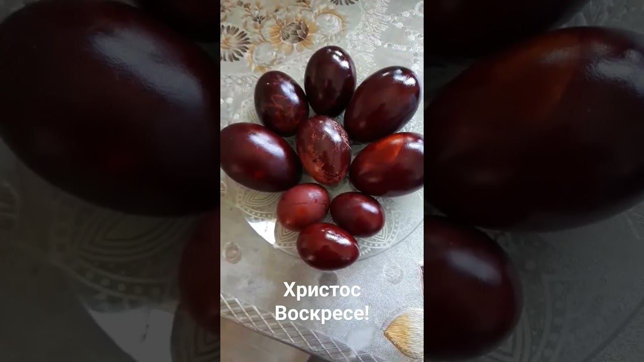 Христос Воскресе!