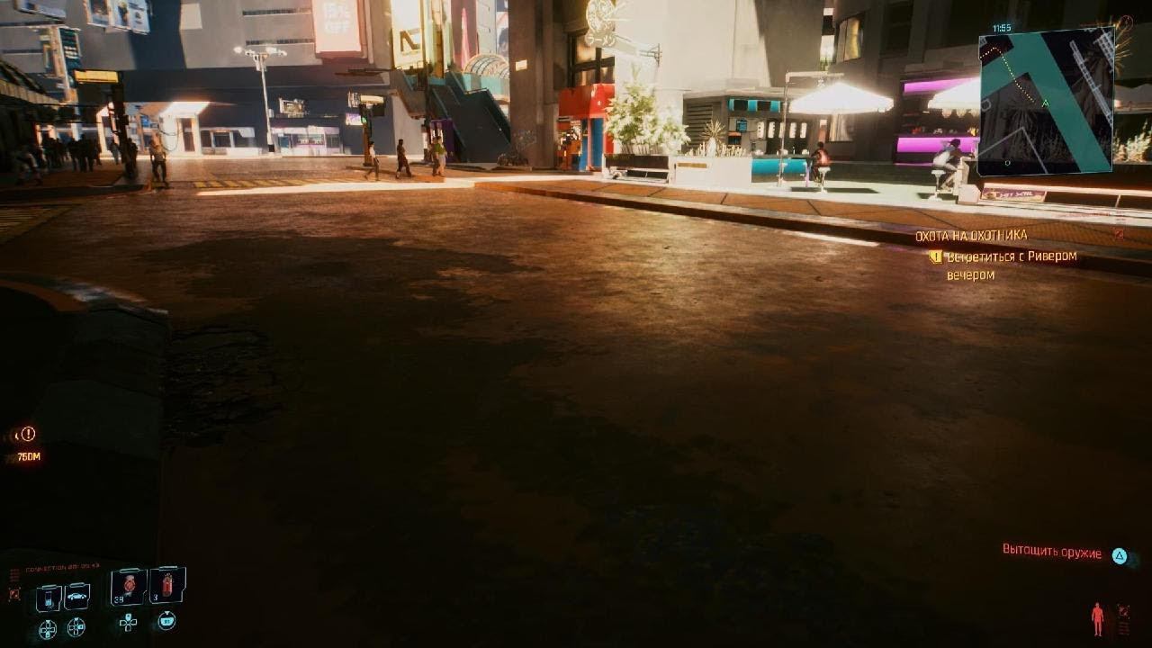 Cyberpunk 2077 - Эффектно подкатил - Effectively rolled up