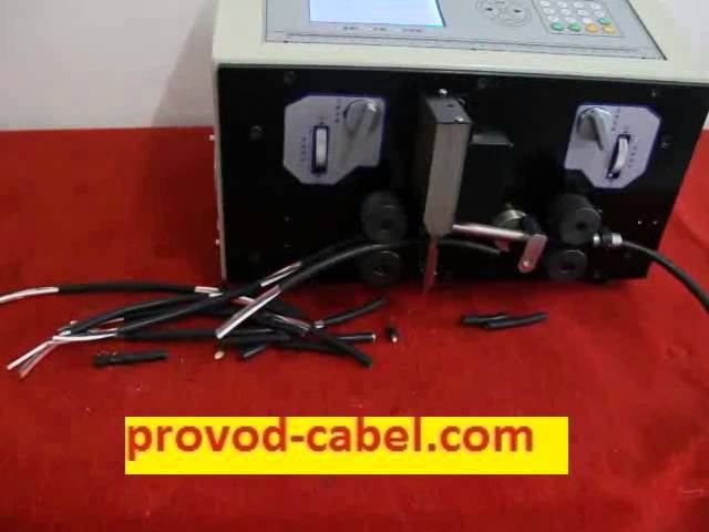 KS-09K Автоматическая машина для резки и зачистки толстых проводов (3)