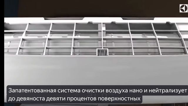 Electrolux EVOLUTION TOP ???