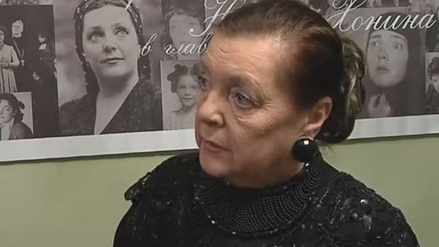 Тверской театр драмы. Презентация новой книги Наины Хониной - "Амнезия" (2013)