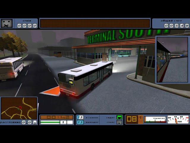 Bus Driver. Уровень 1. Маршрут 26 - Вы боитесь грозы?