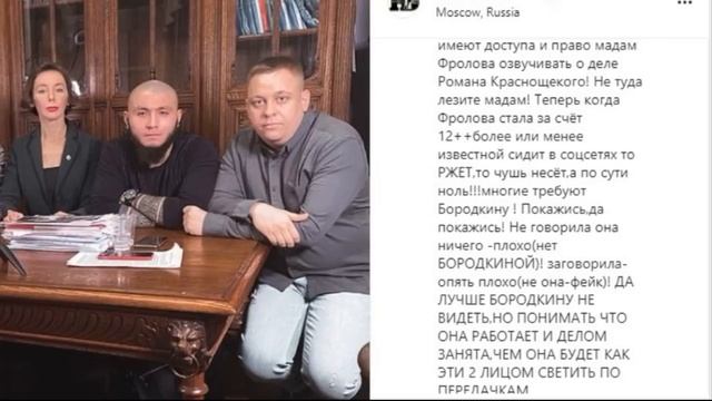 Влад Бахов. Костя и Миша спешат на встречу.