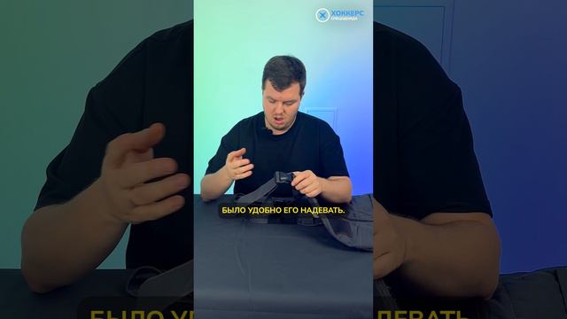 🤔Для чего нужны фастексы?🙈 #хоккерс #рабочаяодежда #застежка #фастекс #рек #subscribe