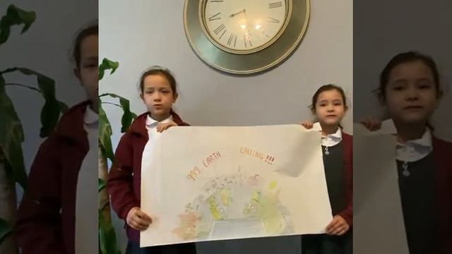 999 Earth is calling