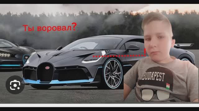 Жёские вопросы