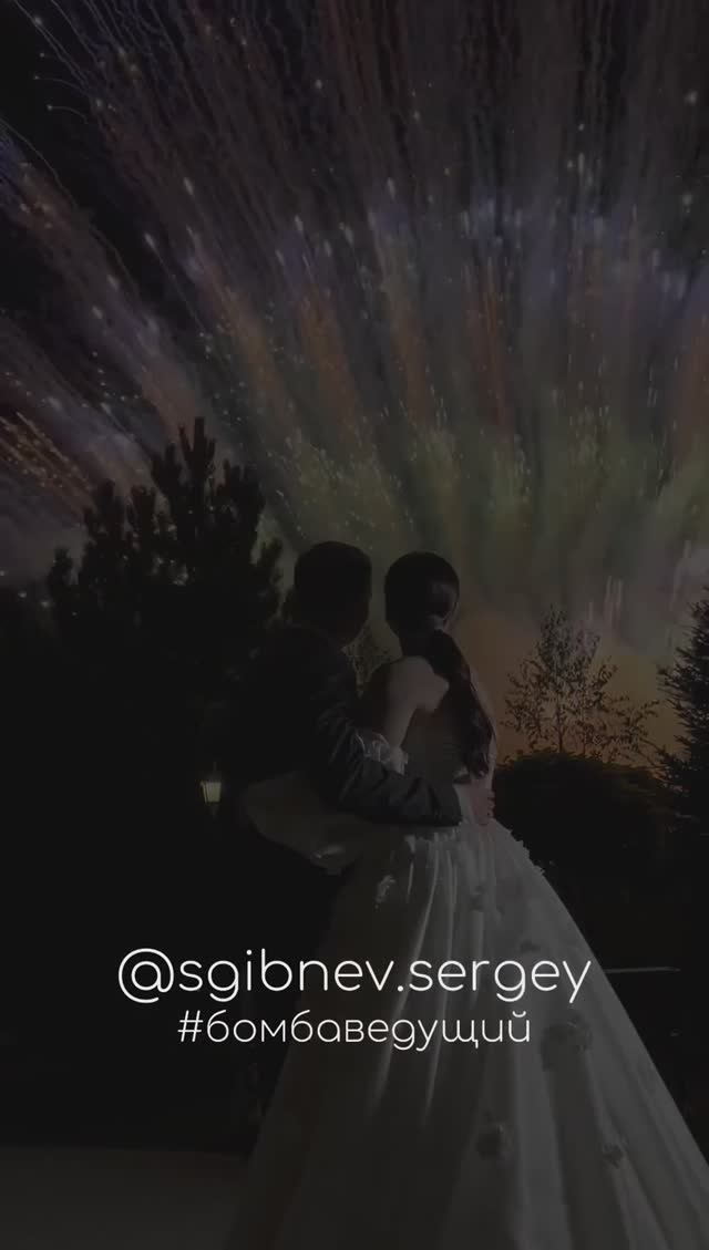 Свадьба вау!) Анастасия и Владислав, это было реально вау!)