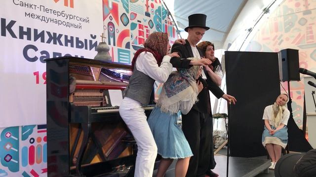 Перфоманс РНБ "Сюита.." по повести Н.Гоголя (фр.4)